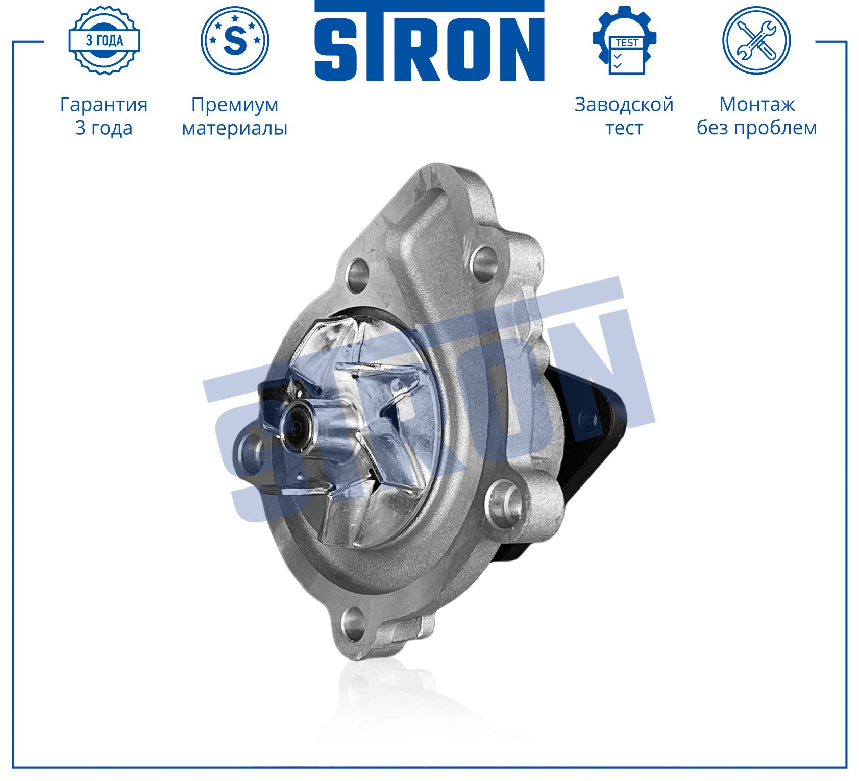 Купить Помпа, водяной насос iX35/SPG III 2.0 TCI HYUNDAI/KIA 251002F700 ...